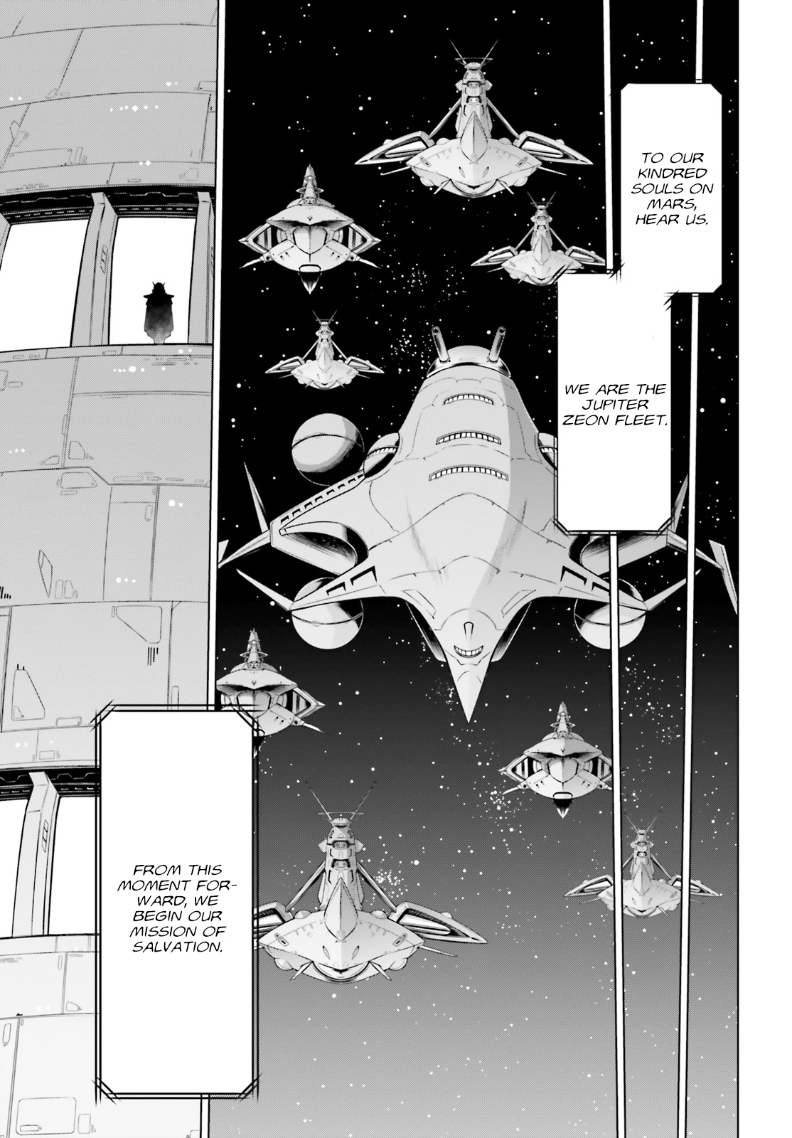 Gundam Fics Thread. | Page 1265 | SpaceBattles